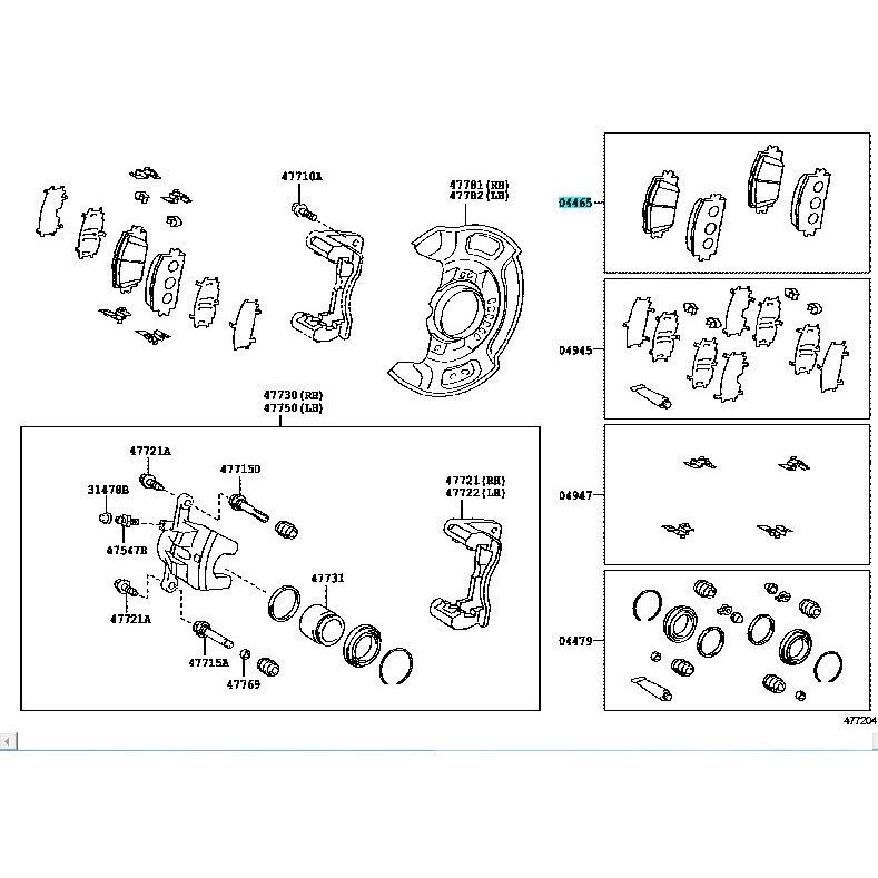 ผ้าดิสเบรคหน้า NCP91/93 ผ้าเล็ก (04465-YZZU5) แท้ห้าง Chiraauto ...