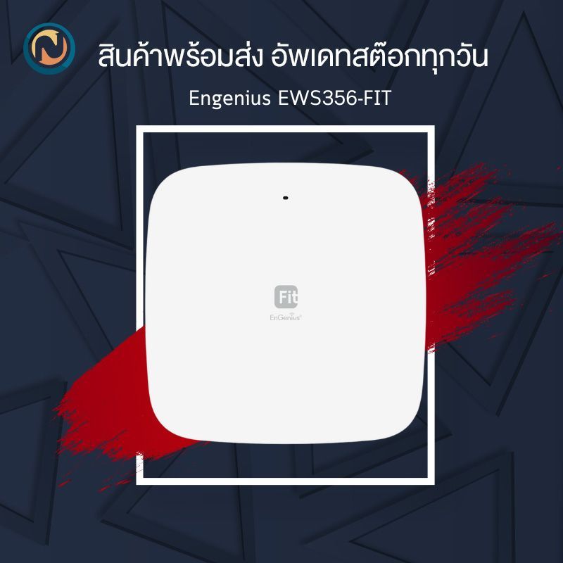 EnGenius EWS356-FIT Fit 2×2 Indoor Wireless Wi-Fi 6 Access Point ออกบิล ...