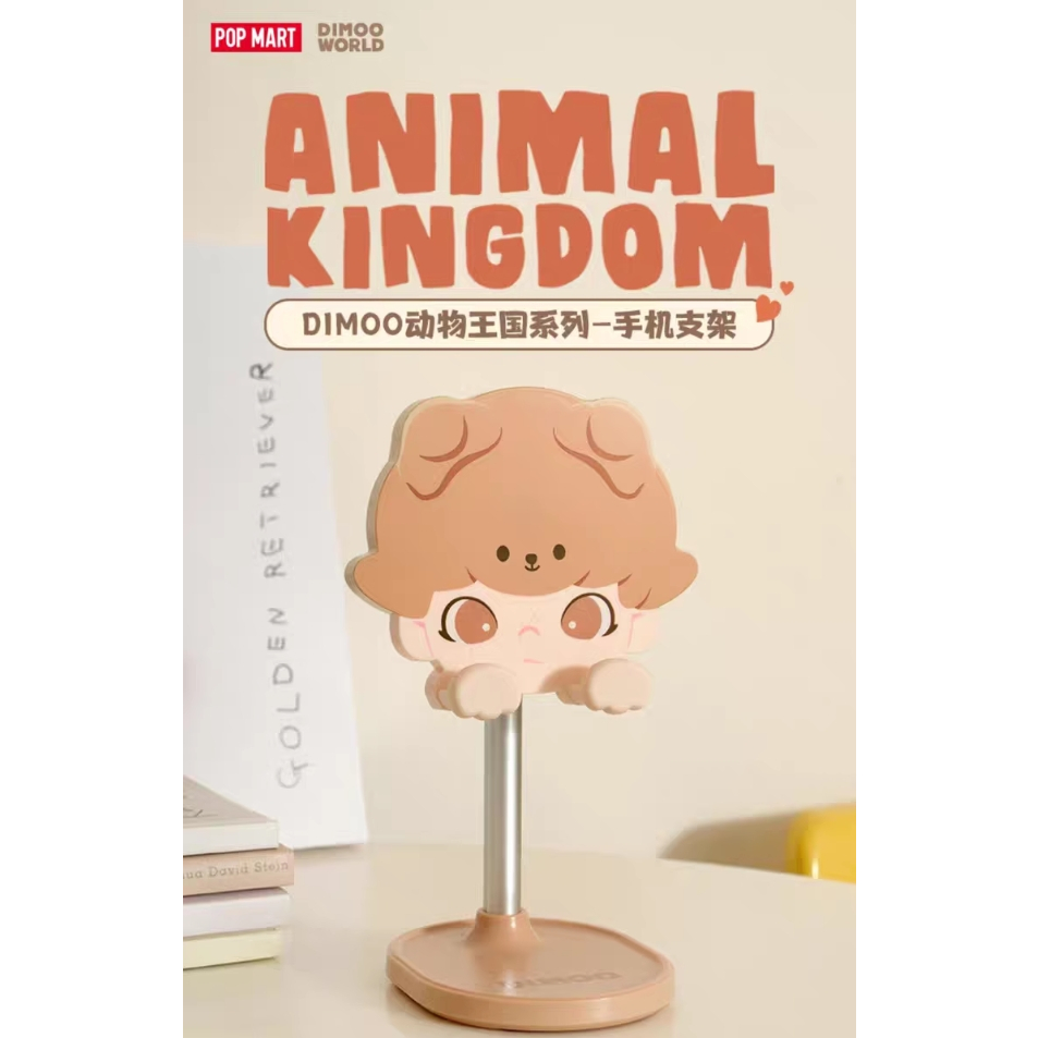 พร้อมส่ง🔆ดิมู่ เคสมือถือ/ซองใส่การ์ด Animal Kingdom Card Holder, Dimoo ...