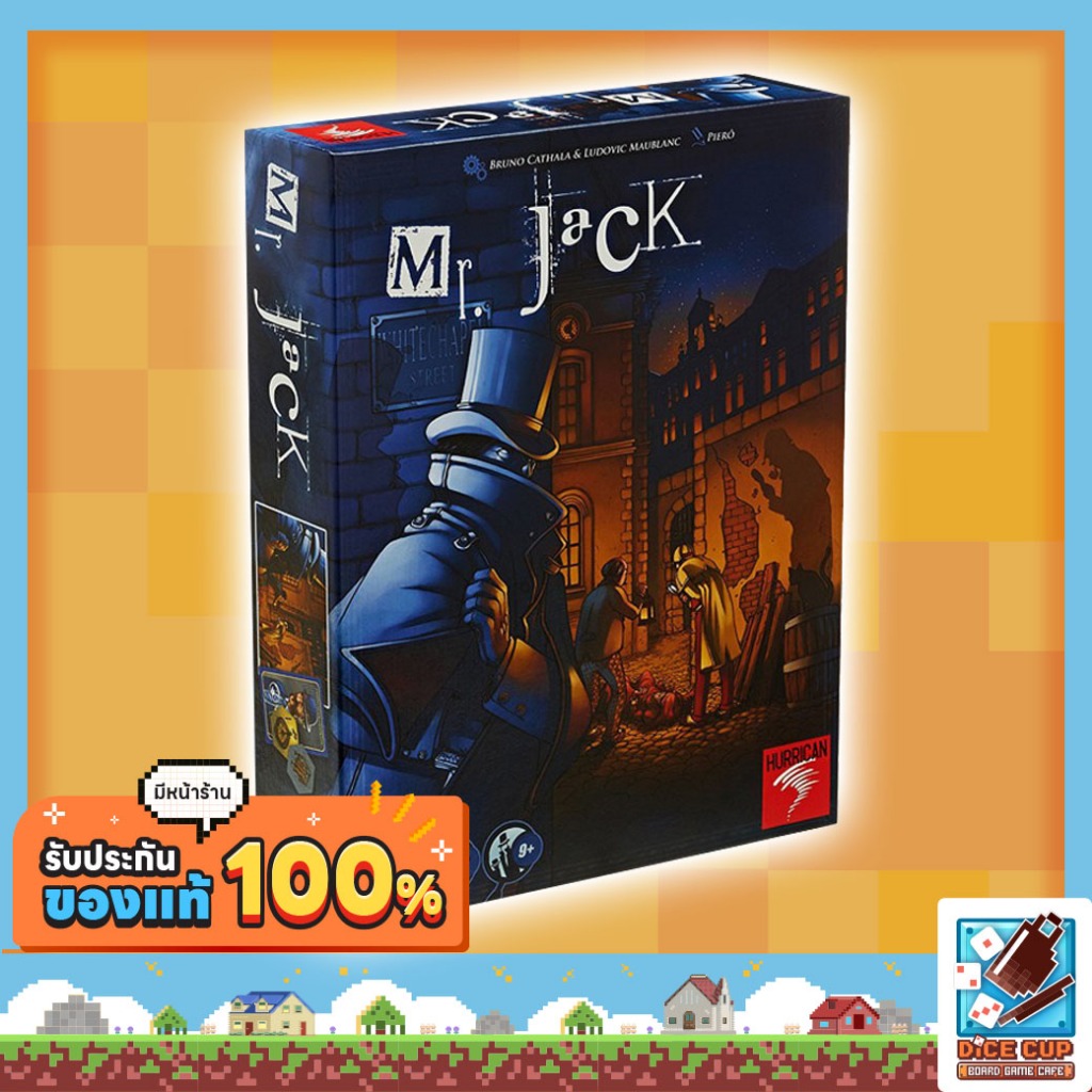 [ของแท้] ลิขสิทธิ์ไทย Mr. Jack Board Game บอร์ดเกม ไทย/THAI | Shopee ...