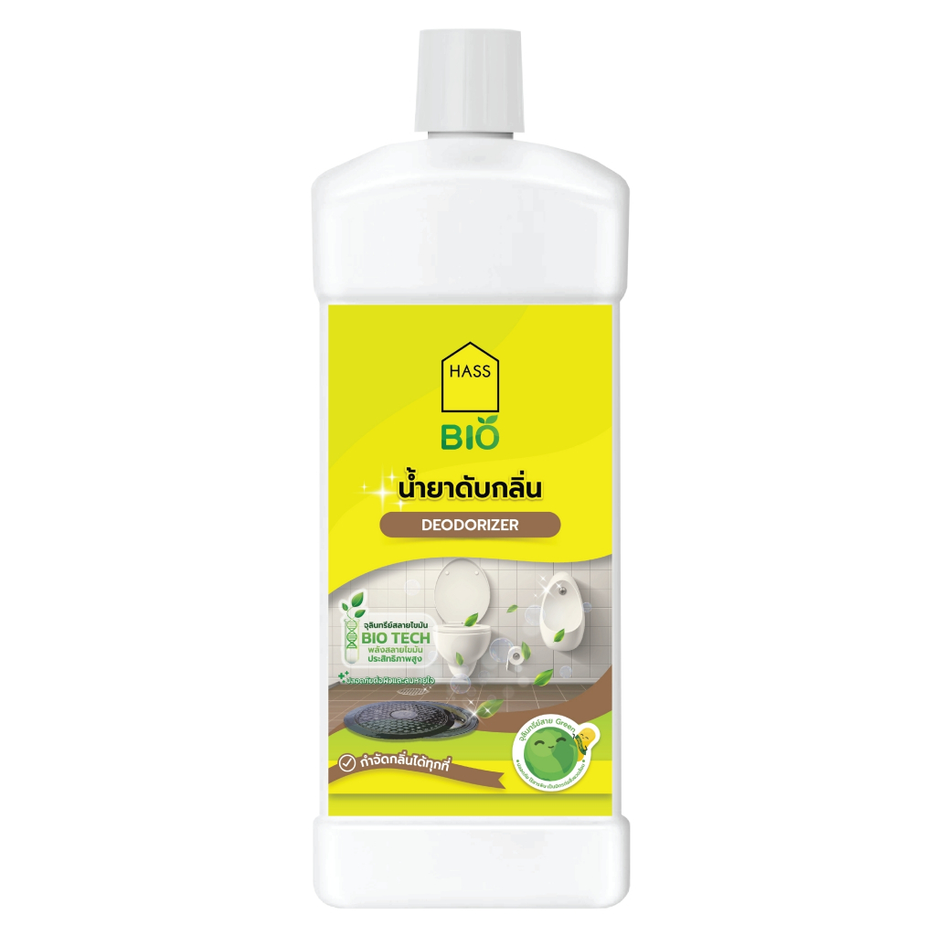 HASS BIO Deodorizer / แฮส ไบโอ น้ำยาดับกลิ่นและบำบัดน้ำเสีย | Shopee ...
