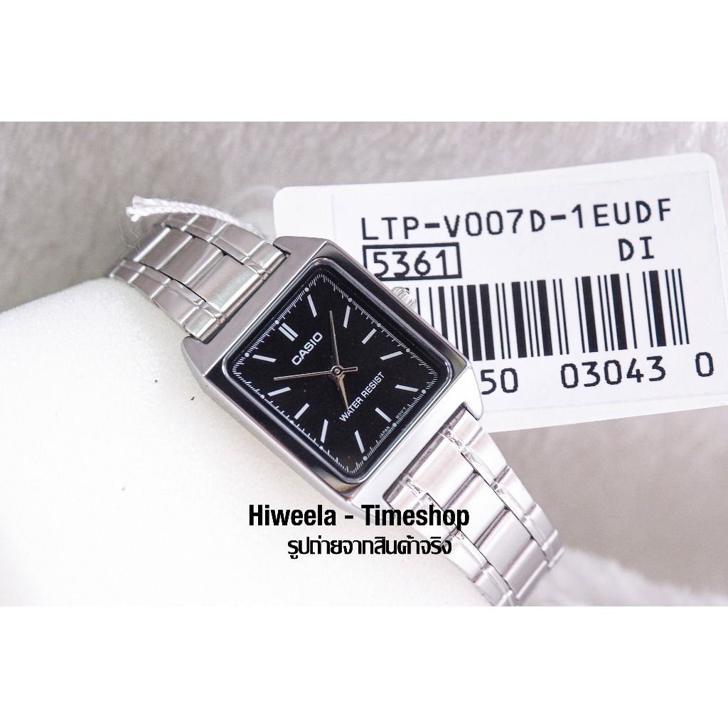 Casio ผู้หญิง ประกันศูนย์ 100% : LTP-V007D ,LTP-V007G ,LTP-V007SG รับ ...