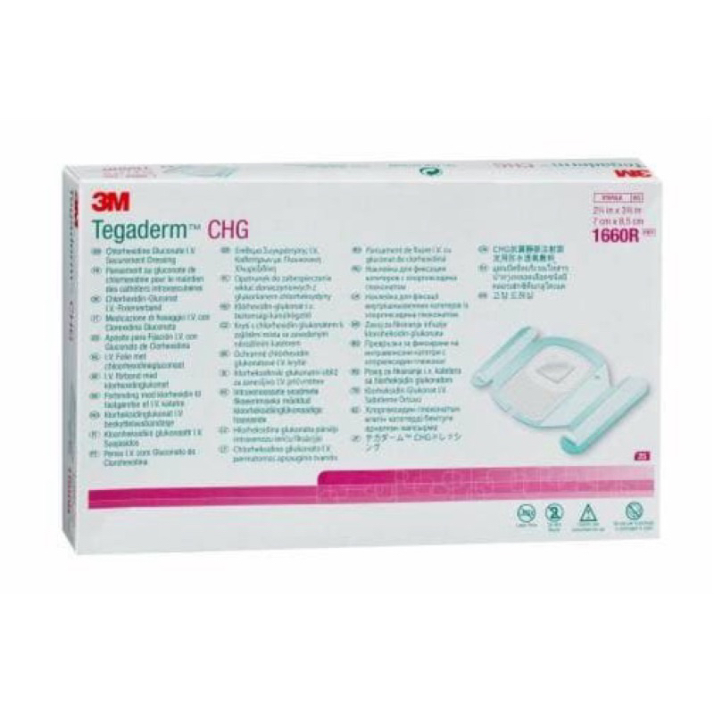 แท้ 💯 3M Tegaderm CHG (ราคาต่อ 1 แผ่น) 1660R /1657R/1658R แผ่นยึดตรึง ...