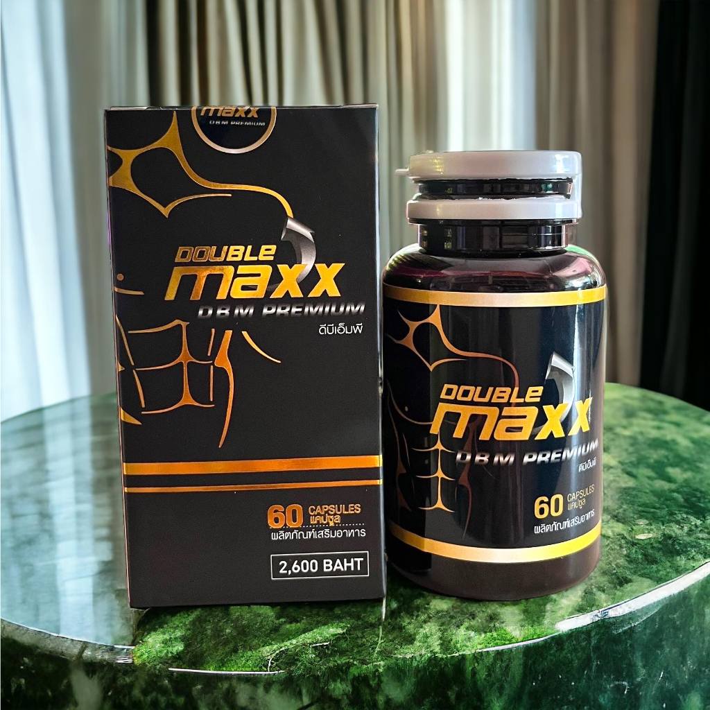 Double maxx premium ดับเบิ้ลแม็กซ์พรีเมี่ยม ผลิตภัณฑ์เสริมอาหาร เสริมสมรรถภาพ สำหรับท่านชาย ขนาด ...