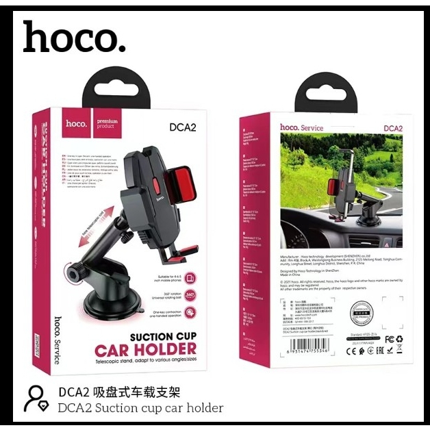 Hoco DCA2 ที่ยึดโทรศัพท์มือถือในรถยนต์ ที่ตั้งมือถือในรถ แบบติดดูดนโซล ...