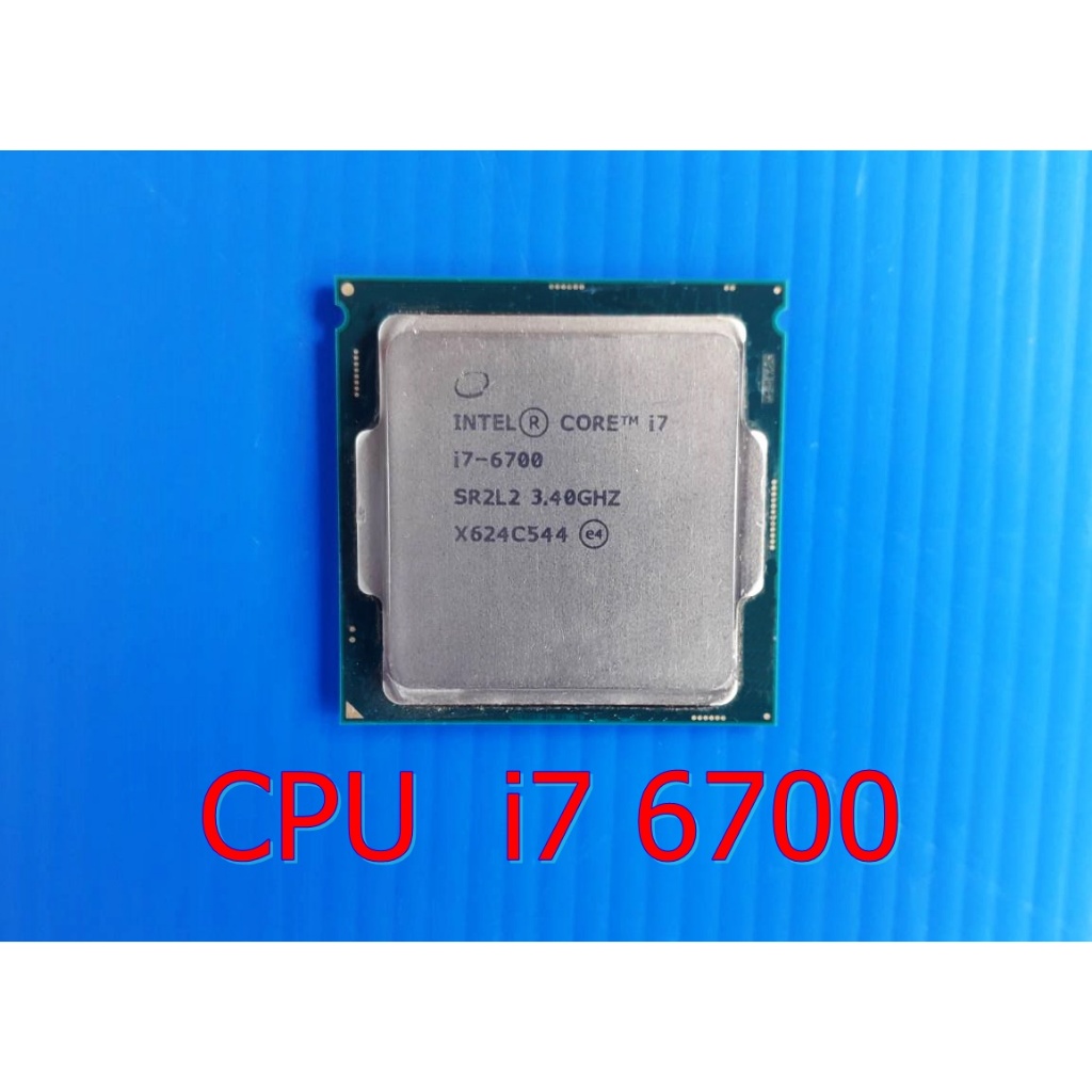 CPU (ซีพียู) INTEL CORE i7 6700 3.4 GHz ( LGA 1151 ) ราคาสุดคุ้ม สินค้า ...