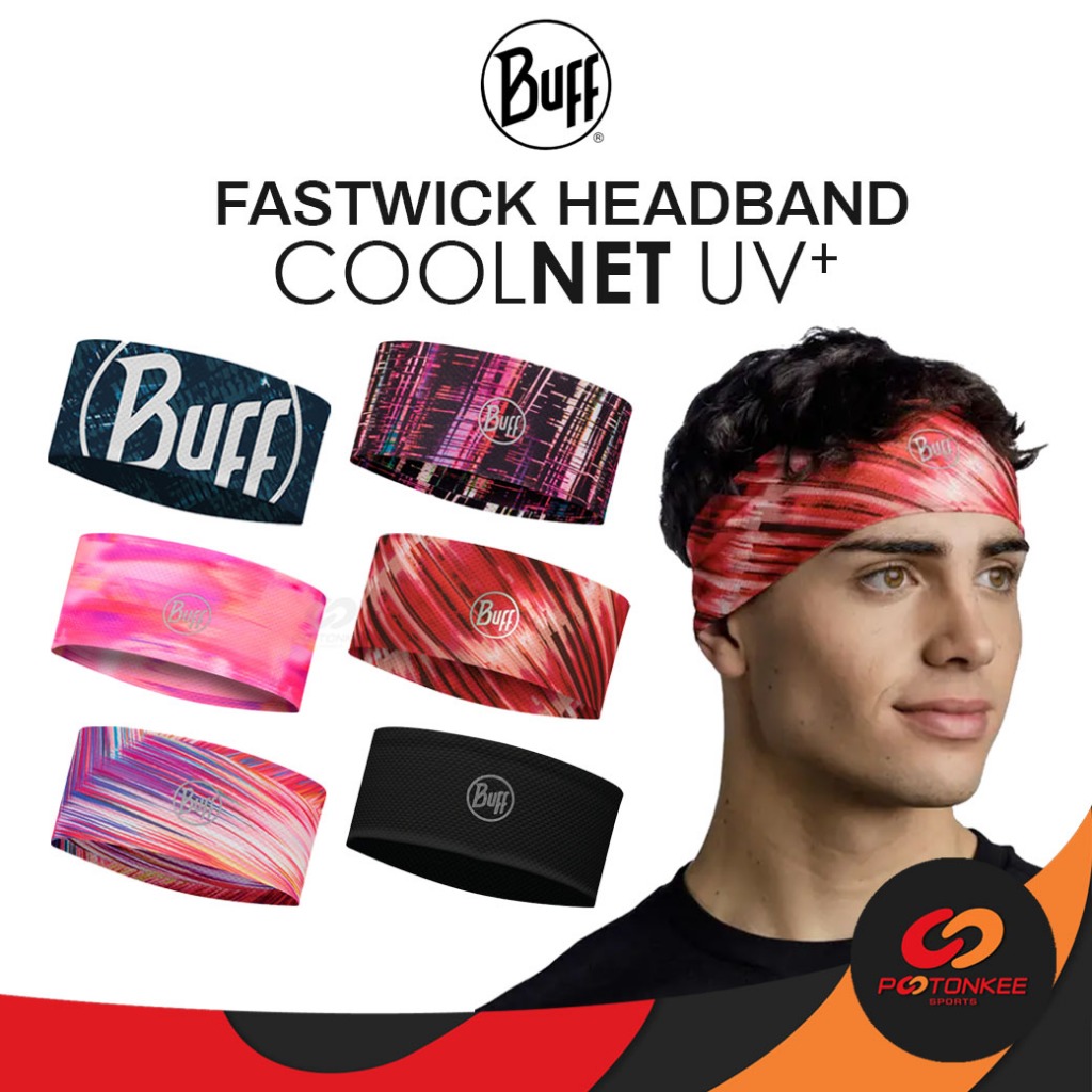 BUFF Fastwick Headband ผ้าบัฟคาดศีรษะ กันเหงื่อเข้าตา ซับเหงื่อ ใส่วิ่ง ปั่นจักรยาน กิจกรรมอื่นๆ ...