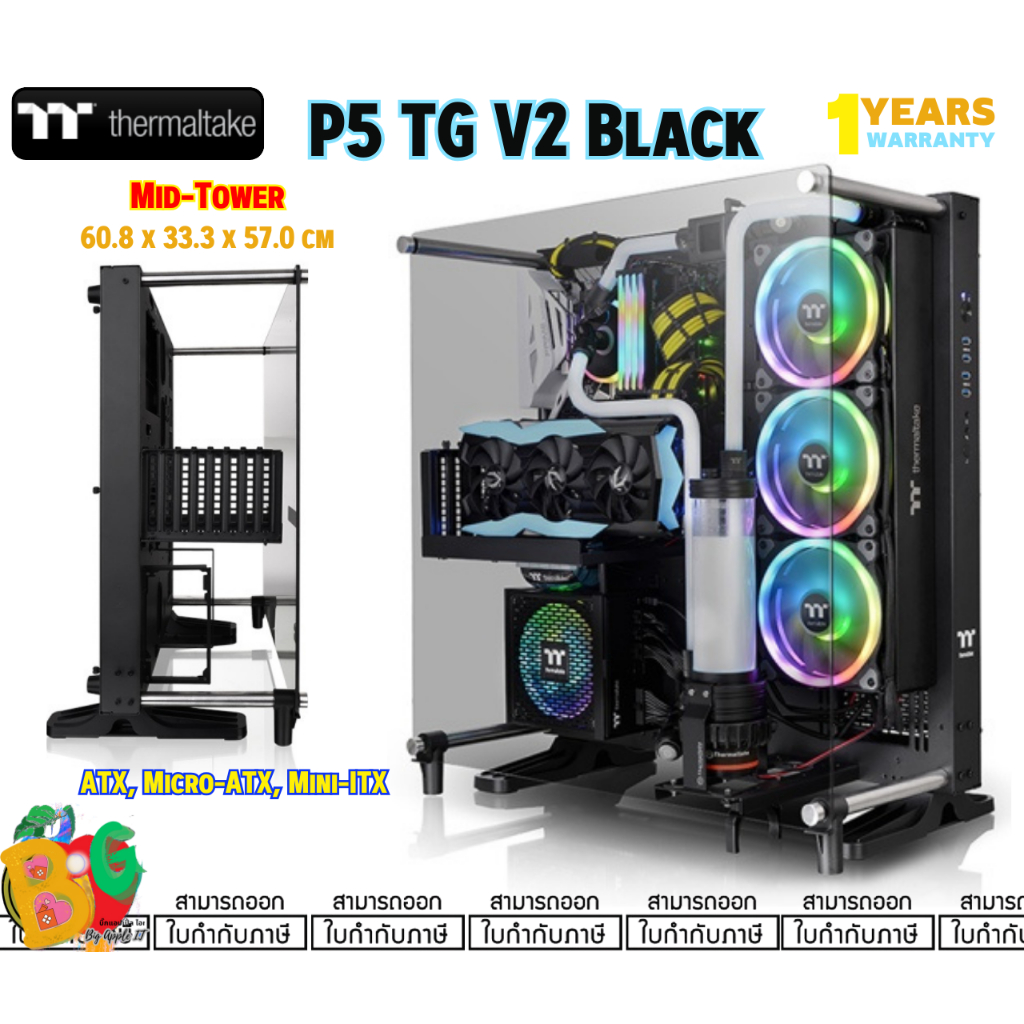 THERMALTAKE CASE CORE P5 TG V2 BLACK EDITION : CA-1E7-00M1WN-05 ATX, Micro-ATX, Mini-ITX 1Y ...