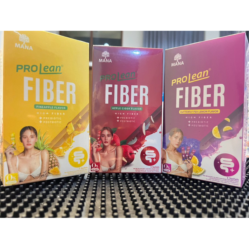 Mana Fiber Pro lean! | Shopee Thailand