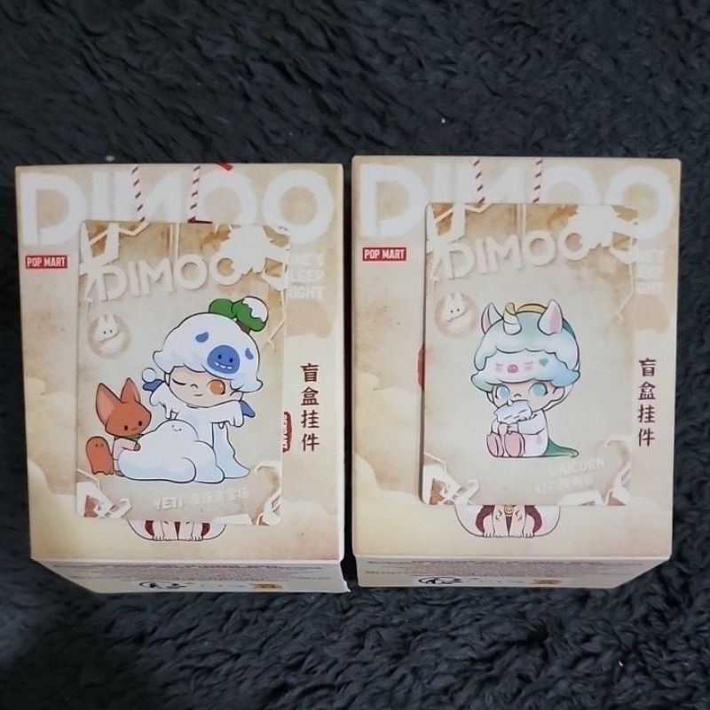 POPMART พวงกุญแจ DIMOO no one gonna sleep tonight | Shopee Thailand