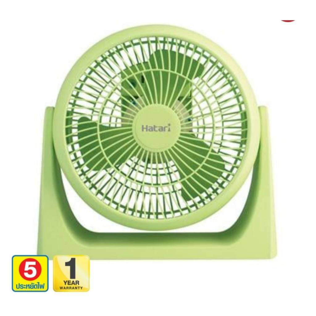 พัดลมทรงกลม HATARI รุ่น HT-PS20M1 ขนาด 8 นิ้ว No: 60348275 | Shopee ...