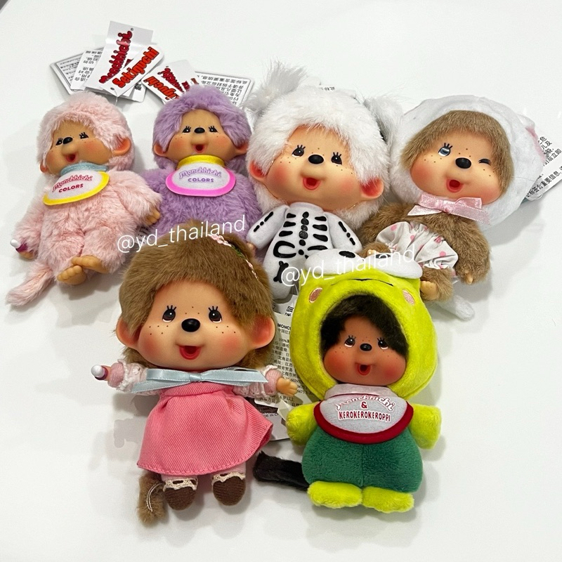 พร้อมส่ง พวงกุญแจ Monchhichi มอนชิชิ ของแท้ 🇯🇵 100% ! | Shopee Thailand