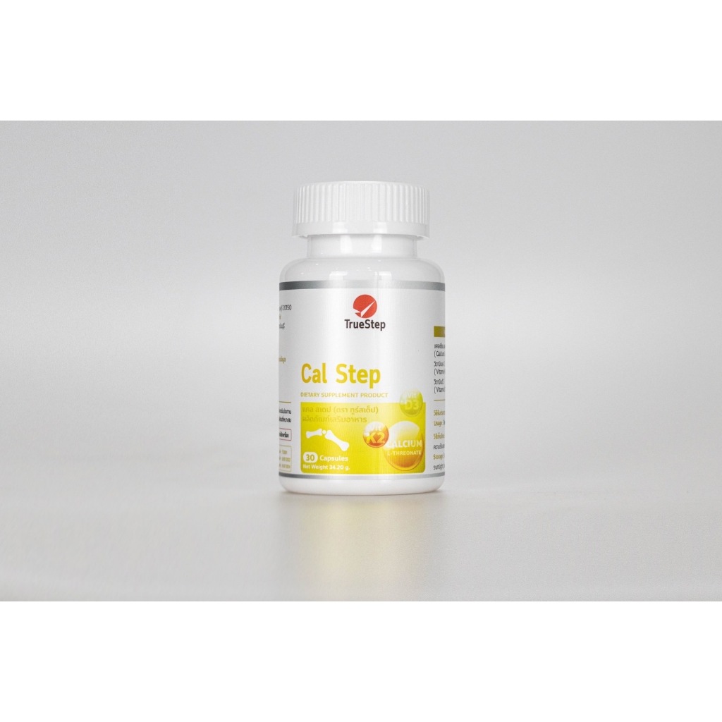 Cal Step ผลิตภัณภ์เสริมอาหารแคนเซียม | Shopee Thailand