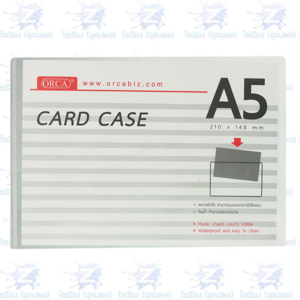 Card Case ORCA การ์ดเคส มีให้เลือก 3 ขนาด A3,A4,A5 | Shopee Thailand