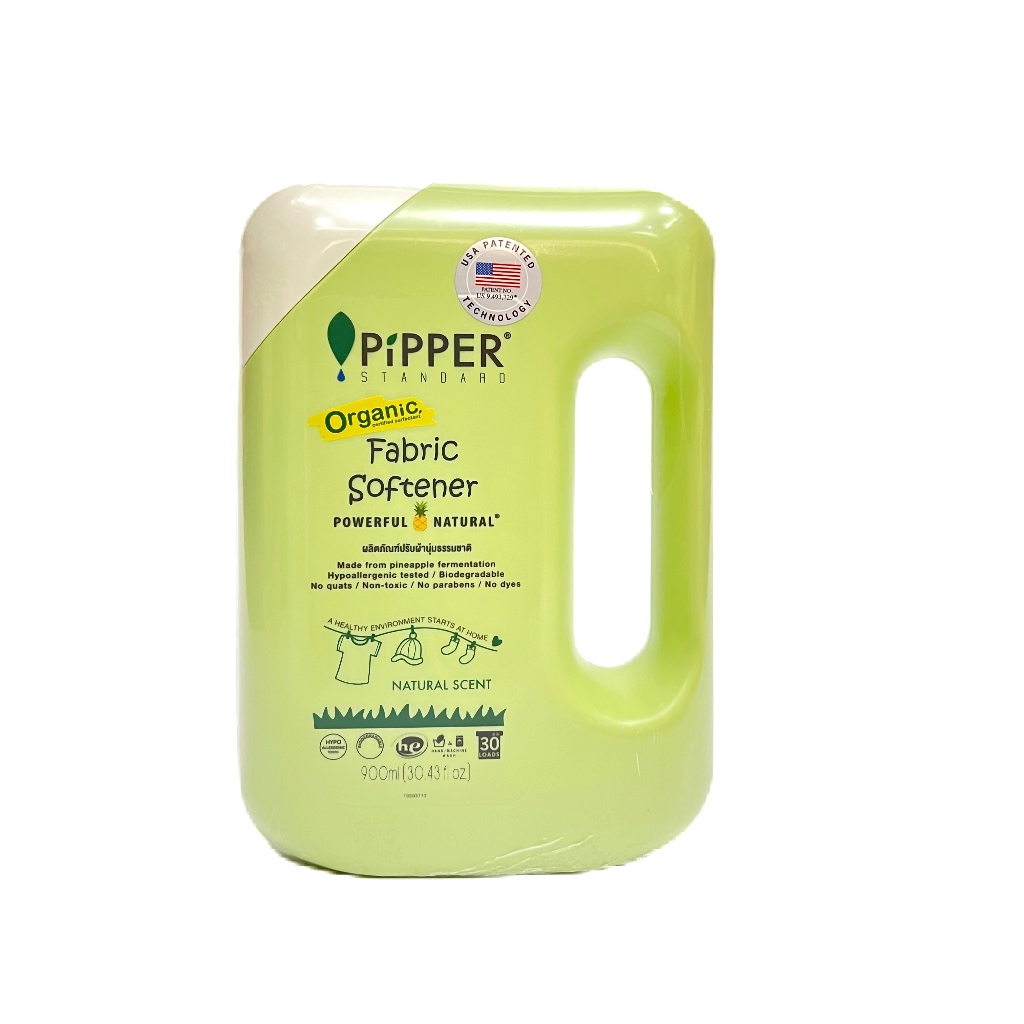 Pipper Standard น้ำยาซักผ้า/ปรับผ้านุ่ม | Shopee Thailand