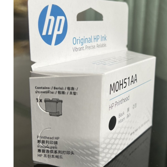Print Head HP M0H51A / AA (BK) แท้ศูณย์ Print Head For: INKTANK GT5810 ...