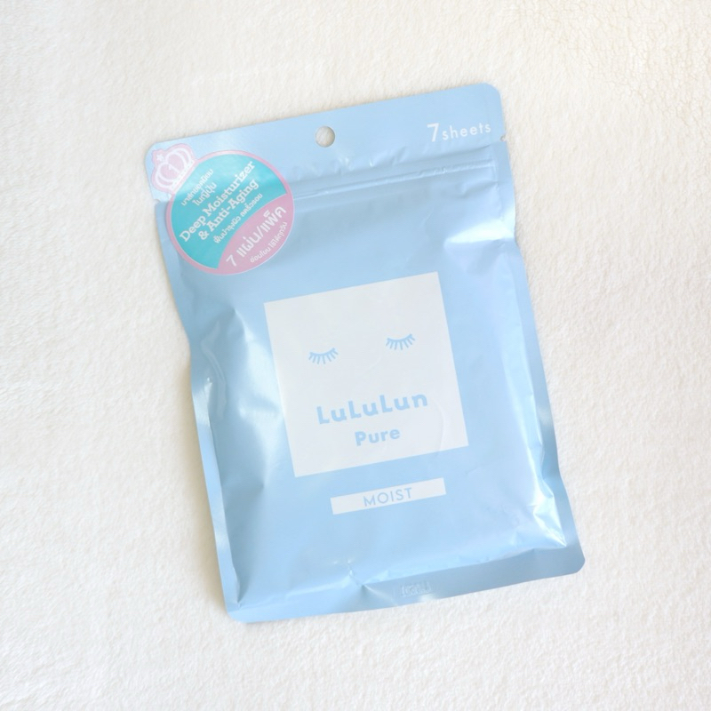 (ซอง 7 แผ่น) LuLuLun Pure Moist Face mask ลูลูลูน แผ่นมาส์กหน้า สูตรผิวชุ่มชื้น เพียว มอยซ์ ...