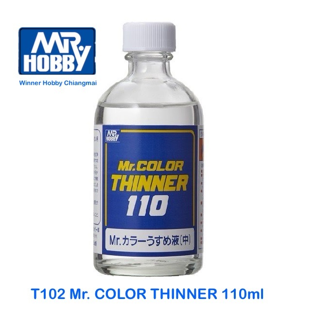 Mr. Color thinner Mr. Hobby T101 50ml, T102 T105 110ml, T103 250ml, T104 T108 T117 400 ml ทินเน ...