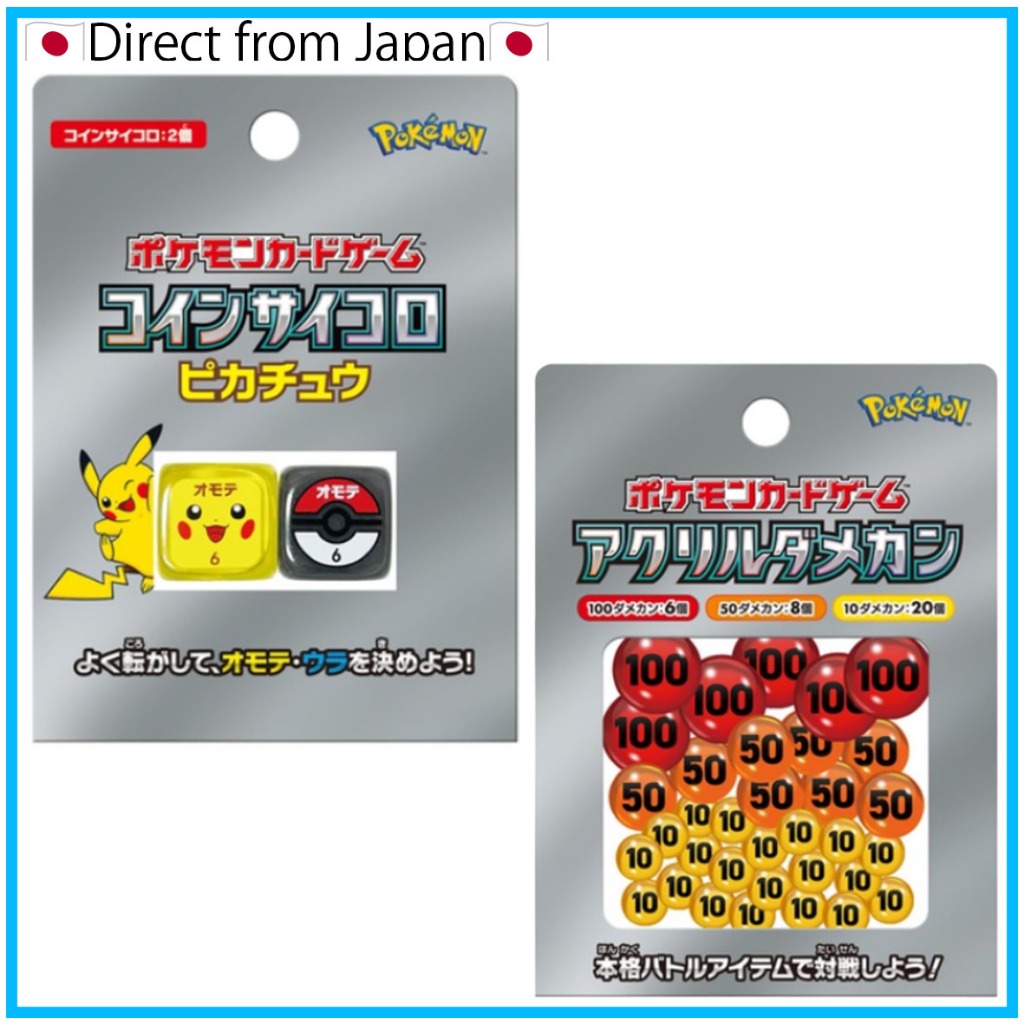 [Pokemon Card games] Acrylic Dame Can／ Coin dice Pikachu【Direct from ...