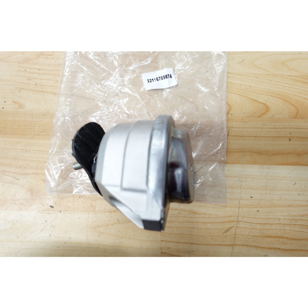 ยางแท่นเครื่อง BMW Series 5 E60 520d เครื่อง M47/N47 ดีเซล | Shopee ...