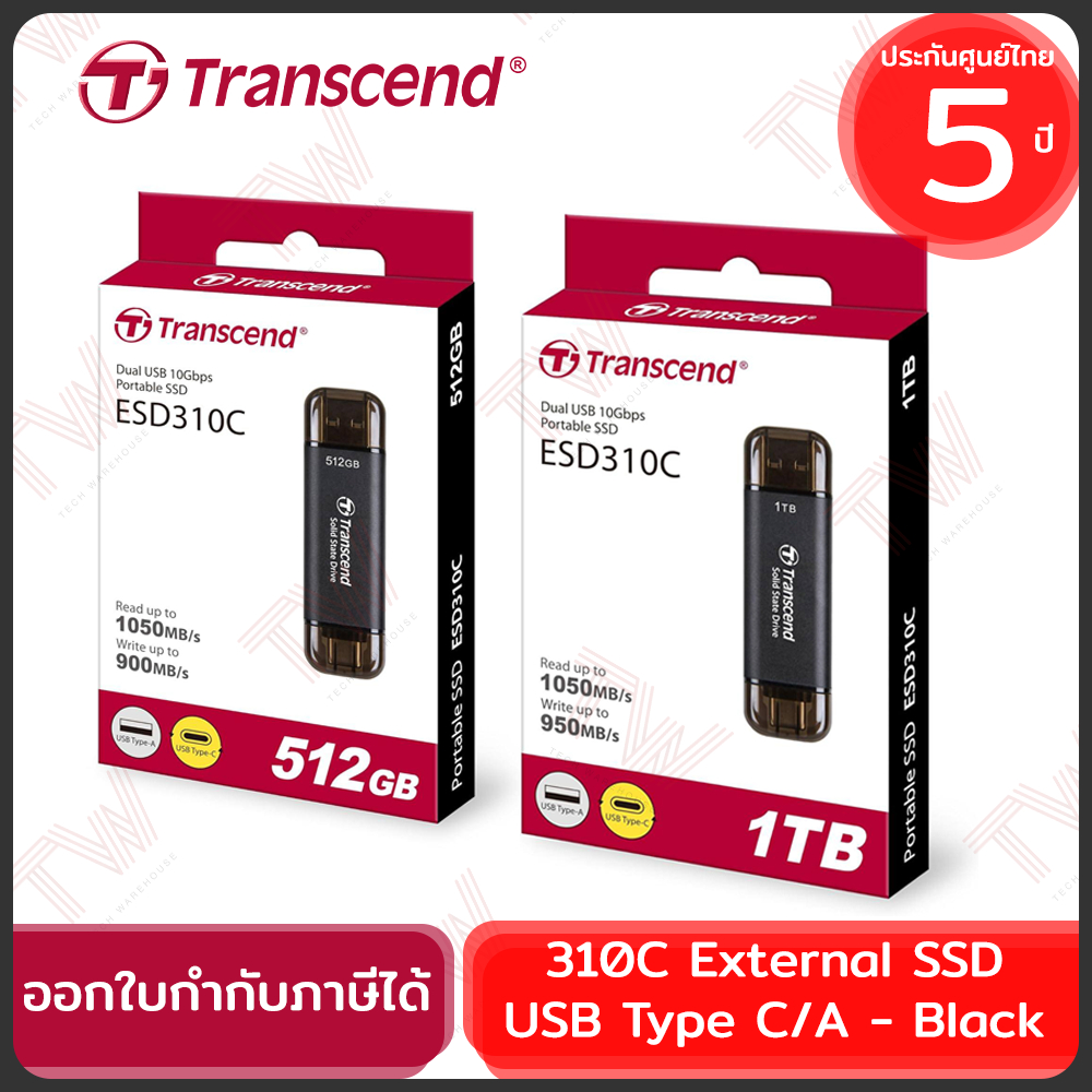 Transcend 310C External SSD 512GB,1TB USB Type C/A - Black เอสเอสดีแบบ ...