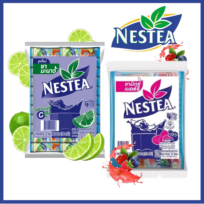 NESTEA เนสที ชาปรุงสำเร็จ *แพ็ค30ซอง* ชามะนาว / ชามิกซ์เบอร์รี่ เนสท์เล่ | Shopee Thailand