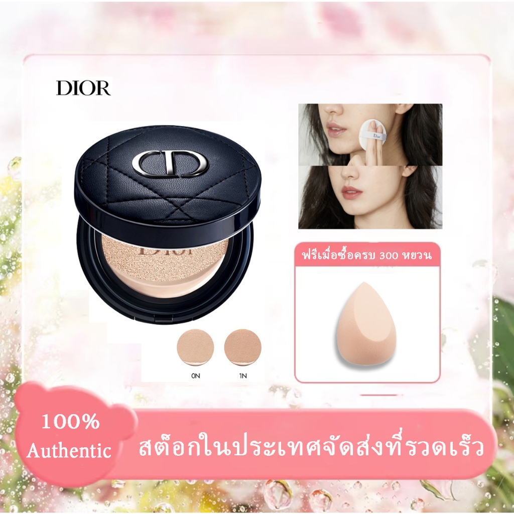 💯เคาน์เตอร์ของแท้ Dior CD Powder Perfect Cushion Lambskin Limited ...