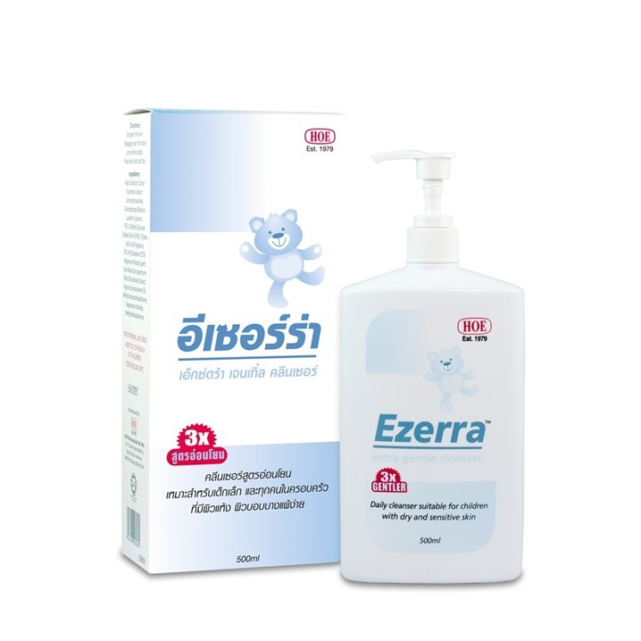 Ezerra Extra Gentle Cleanser 500 ml. อีเซอร่า | Shopee Thailand