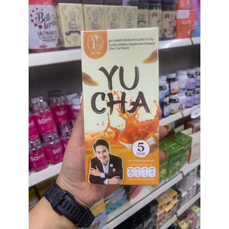 ยูชา ชาไทย Yu CHA (ตราชา-ยิว) | Shopee Thailand