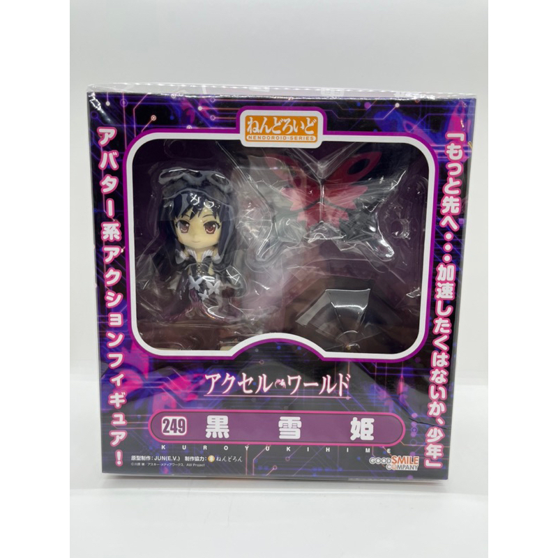 249 Nendoroid Kuroyukihime แท้ แกะแล้ว | Shopee Thailand