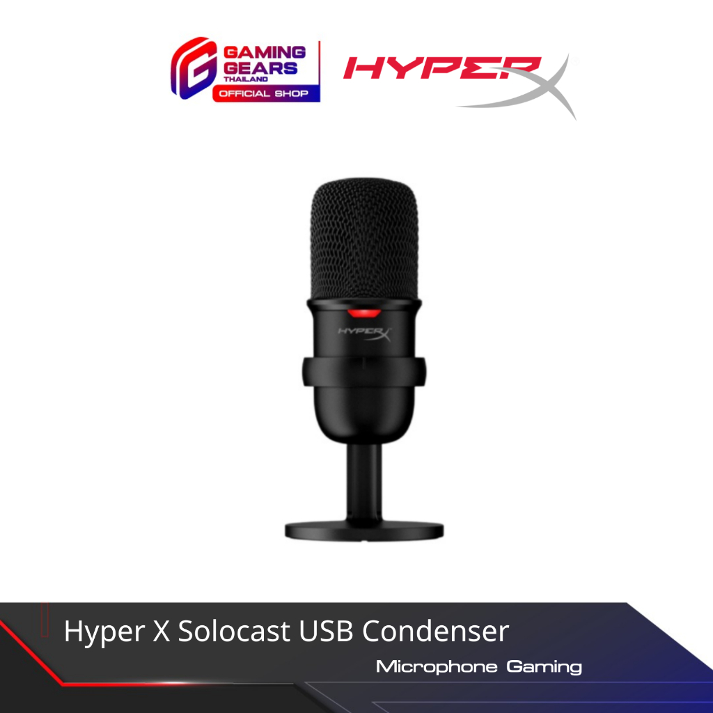 HyperX Solocast USB Condenser Gaming Microphone รองรับ PC PS4 Mac ไมโครโฟน (HMIS1X-XX-BK/G ...