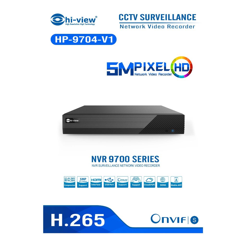 เครื่องบันทึก HP-9704-V1 NVR 4ช่อง Support 5MP HDD up to 10TB SATA*1 | Shopee Thailand