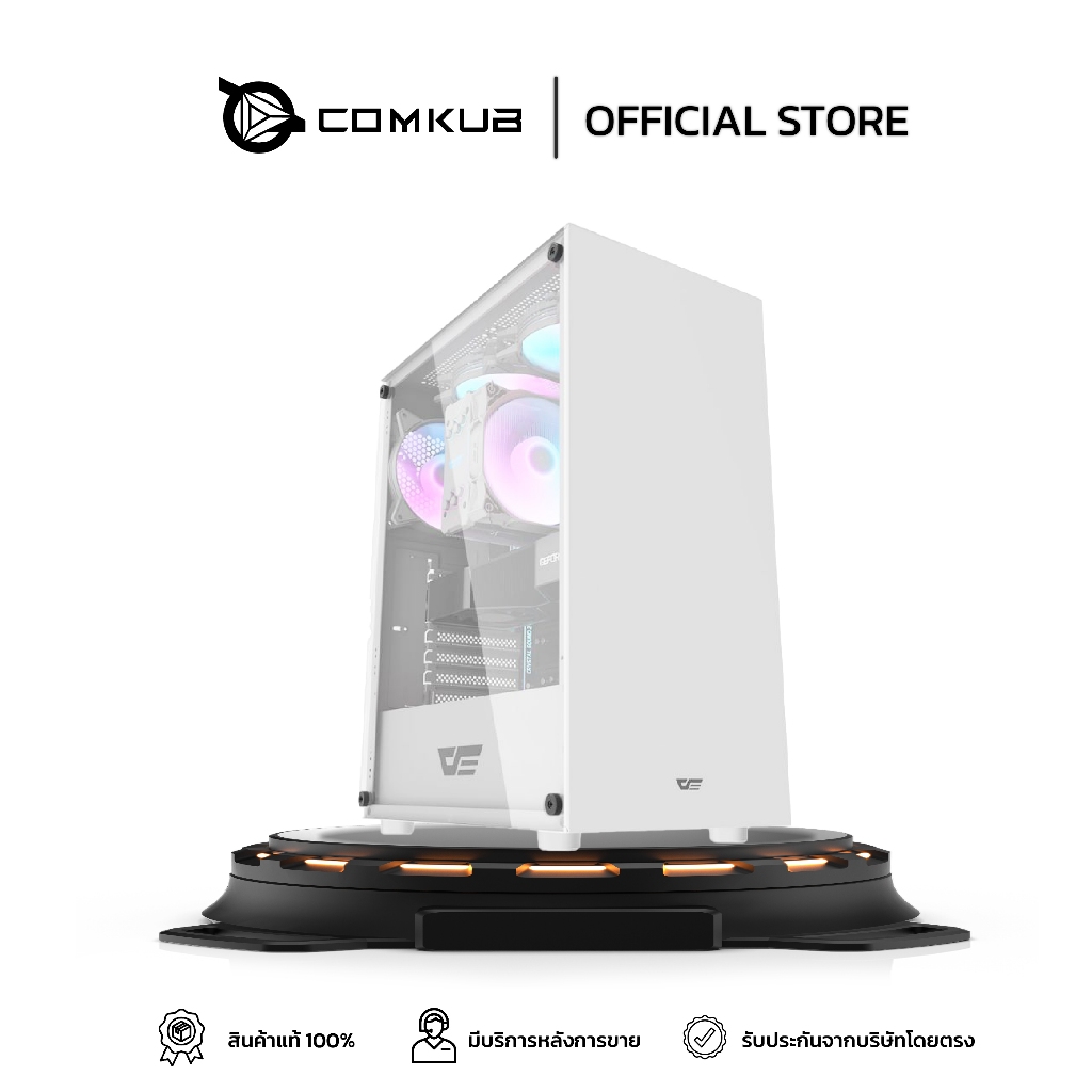 COMKUB - Galaxy RTX 4000 Series คอมพิวเตอร์ชุดที่ 1 RYZEN 5 4500 / A520M-A/ RTX 4060 / 16GB / M ...