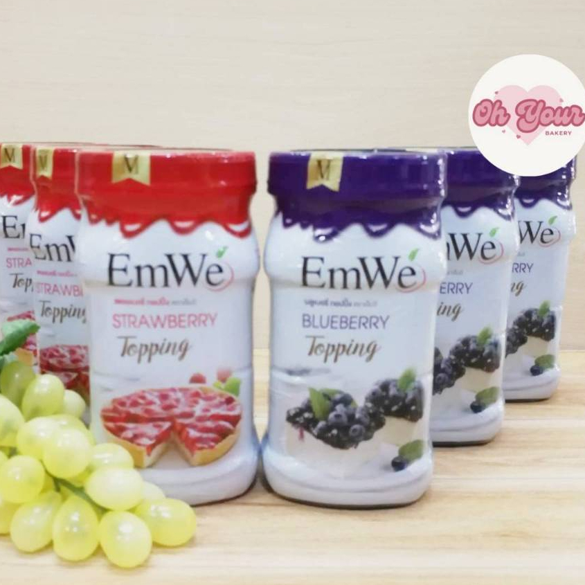 บลูเบอรี่ท็อปปิ้ง สตรอเบอรี่ท็อปปิ้ง ตรา EmWe 700g | Shopee Thailand