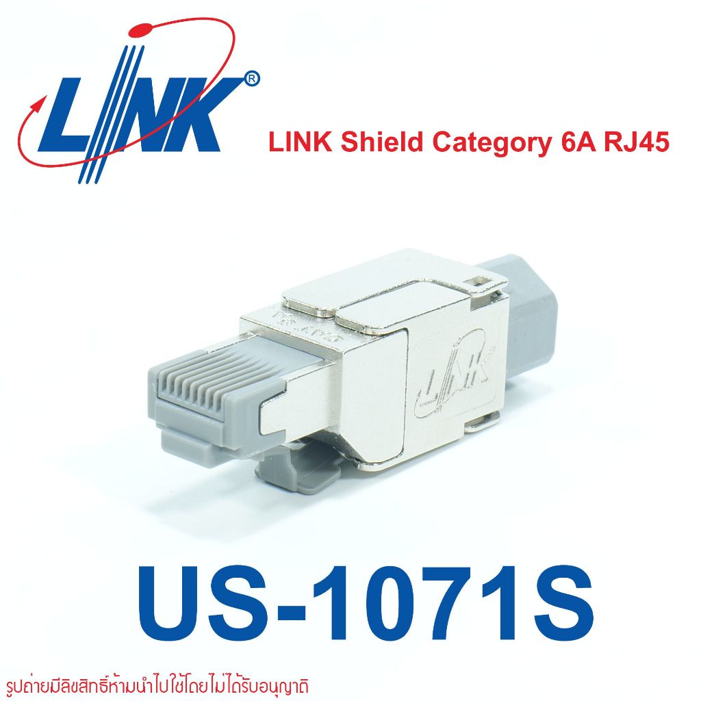 US-1071S LINK US-1071S SHIELD CAT 6A RJ45 MODULAR PLUG | Shopee Thailand