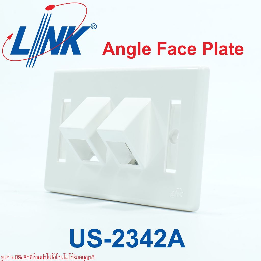 US-2342A LINK US-2342A Link US-2342A Angle Face Plate 2 Port หน้ากาก ...