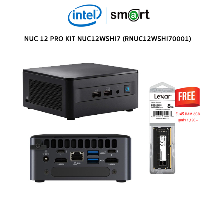 MINI PC (มินิพีซี) INTEL NUC 12 PRO KIT NUC12WSHI7 (RNUC12WSHI70001 ...