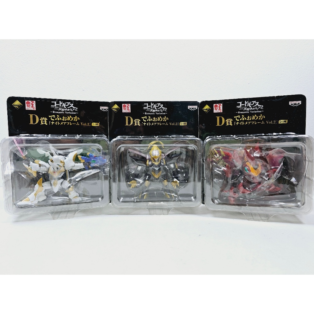 [Pre-order] Ichiban Kuji Premium Code Geass Hangyaku no Lelouch R2 ...