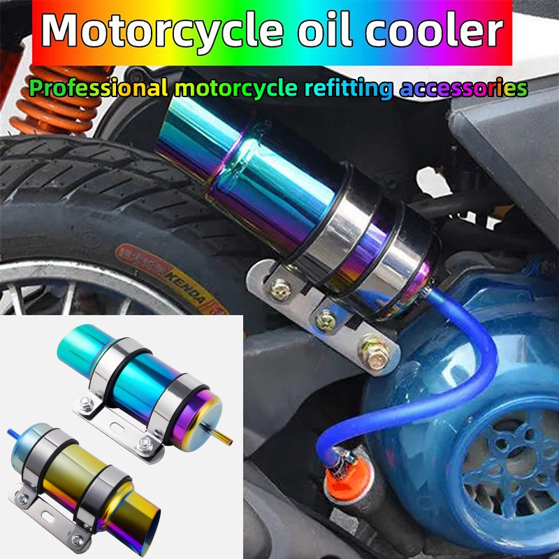 รถจักรยานยนต์ Tuning Parts GY6 Oil Cooler Machine หม้อน้ำน้ำมัน ...
