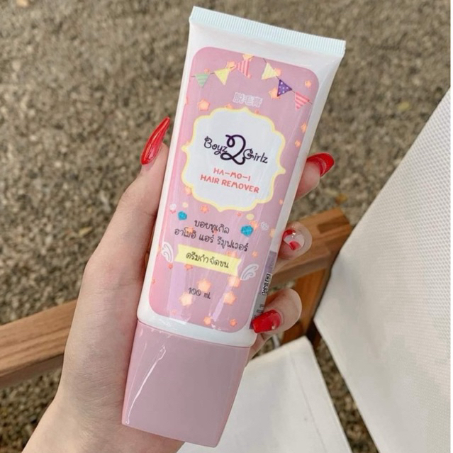 (ส่งฟรี/ไม่ลงชื่อสินค้าหน้ากล่อง) Hamoi | Danoffy | Kiremo ดูแลจุดซ่อนเร้น ฮาโมอิ ดานอฟฟี่ คิเรโ ...