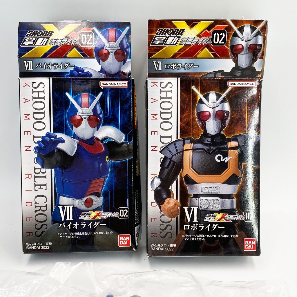 เหมา 2 ตัว Bandai Shodo XX 2 Kamen Rider ShodoXX Black RX BIO ROBO BIORIDER ROBORIDER xx2 ...