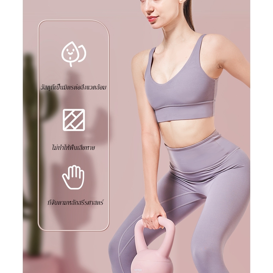 【🎁ถุงมือฟรี】เคตเทิลเบล 2/4/6/8/10KG ลูกตุ้มยกน้ําหนัก ดัมเบลหูหิ้ว ลูกยกน้ำหนัก ดัมเบลลูกตุ้ม ...