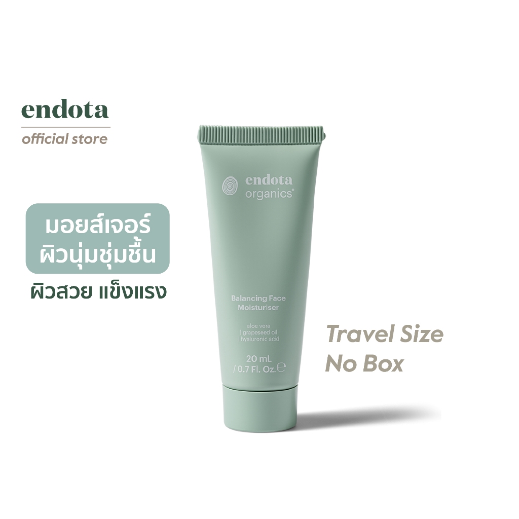 endota Travel Size ขนาดพกพา Balancing Face Moisturiser มอยส์เจอร์ไรเซอร์บำรุงผิวหน้า เติมความ ...