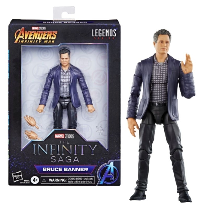 Hasbro Marvel Legends Inifnity Saga Bruce Banner | Shopee Thailand