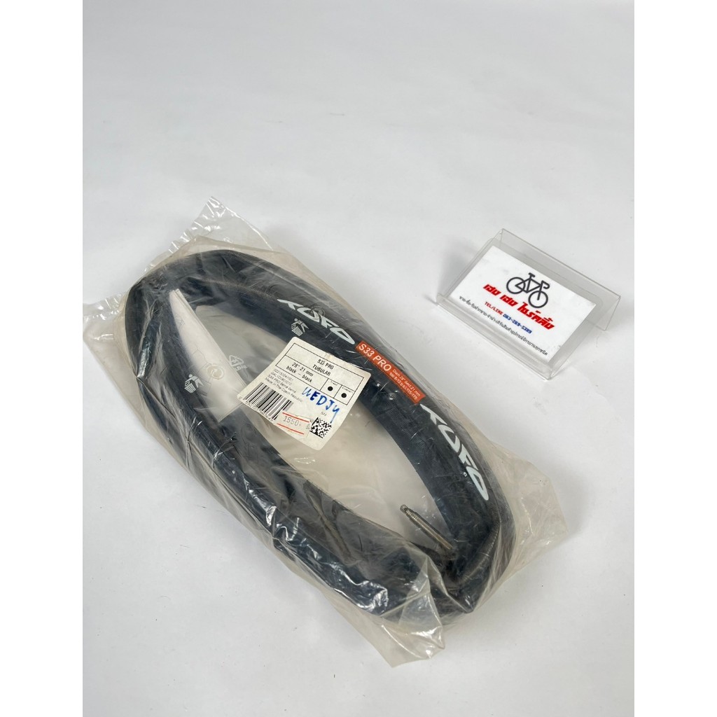 ยางนอก ยางฮาร์ฟ เสือหมอบ TUFO รุ่น S33 PRO 700x21c | Shopee Thailand