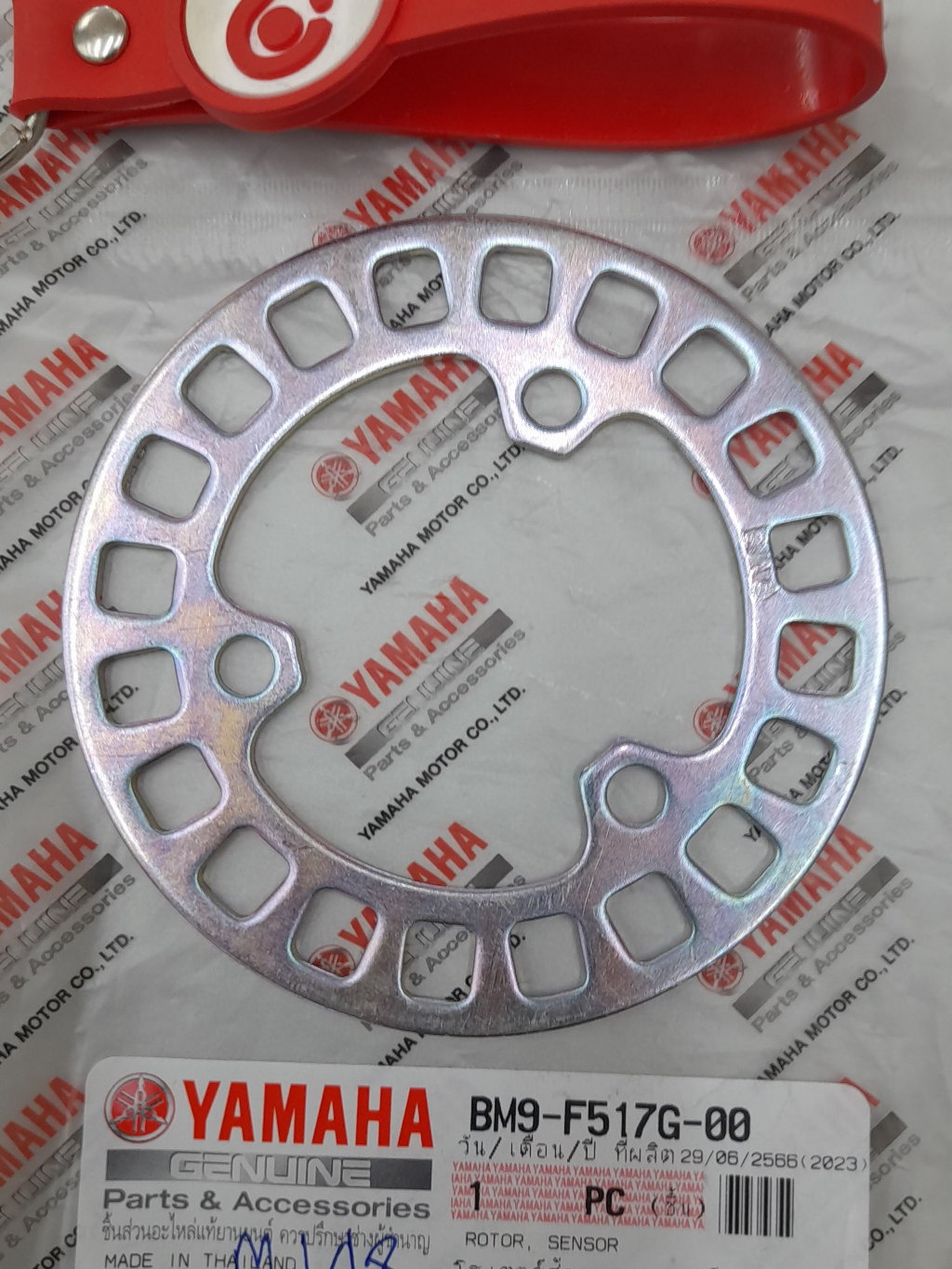 BM9F517G00 จานเซ็นเซอร์ความเร็ว QBIX GRAND FILANO CONNECTED STD เเท้ ...