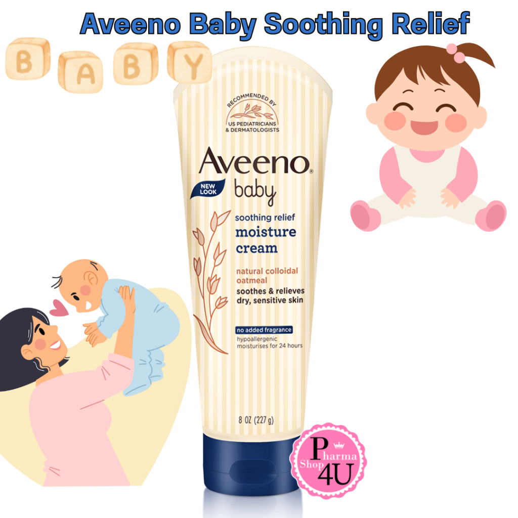 Aveeno Baby Soothing Relief Moisture Cream 227g.สูตรสำหรับผิวเด็กแห้ง #6727 | Shopee Thailand