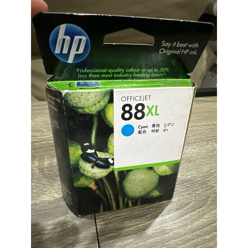 หมึก HP Officejet Pro เบอร์ 88XL Cyan สีฟ้า | Shopee Thailand