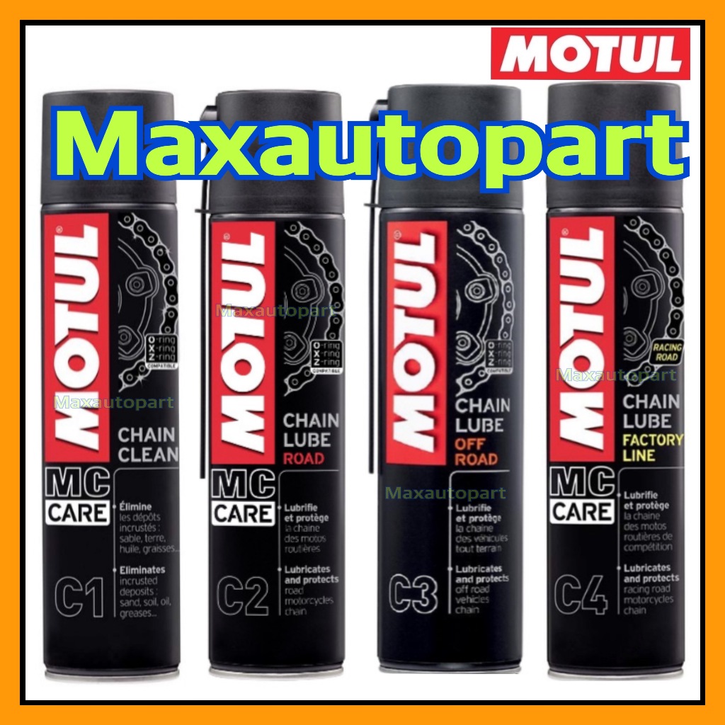 💚 ของแท้ 💚 โมตุล ทำความสะอาดโซ่ หล่อลื่น รถจักรยานยนต์ Motul C1 C2 C3 ... 💚 ของแท้ 💚 โมตุล ทำความสะอาดโซ่ หล่อลื่น รถจักรยานยนต์ Motul C1 C2 C3 ...