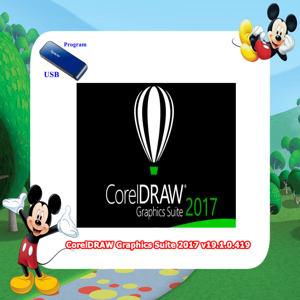 CorelDRAW Graphics Suite 2017 v19.1.0.419 (Pre-Activated) โปรแกรมออกแบบ ...
